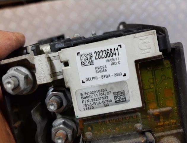 Modul akumulátora PEUGEOT 3008 5008 28236841 | EkoDiely.sk