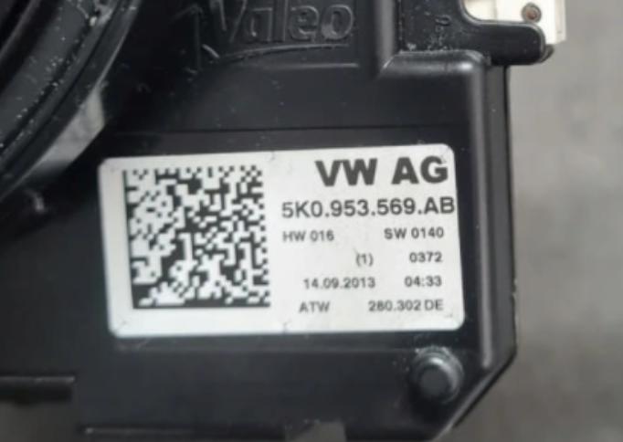 Prepínač kombinovaný VW PASSAT B7 3C9953501BN 5K0953569AB | EkoDiely.sk