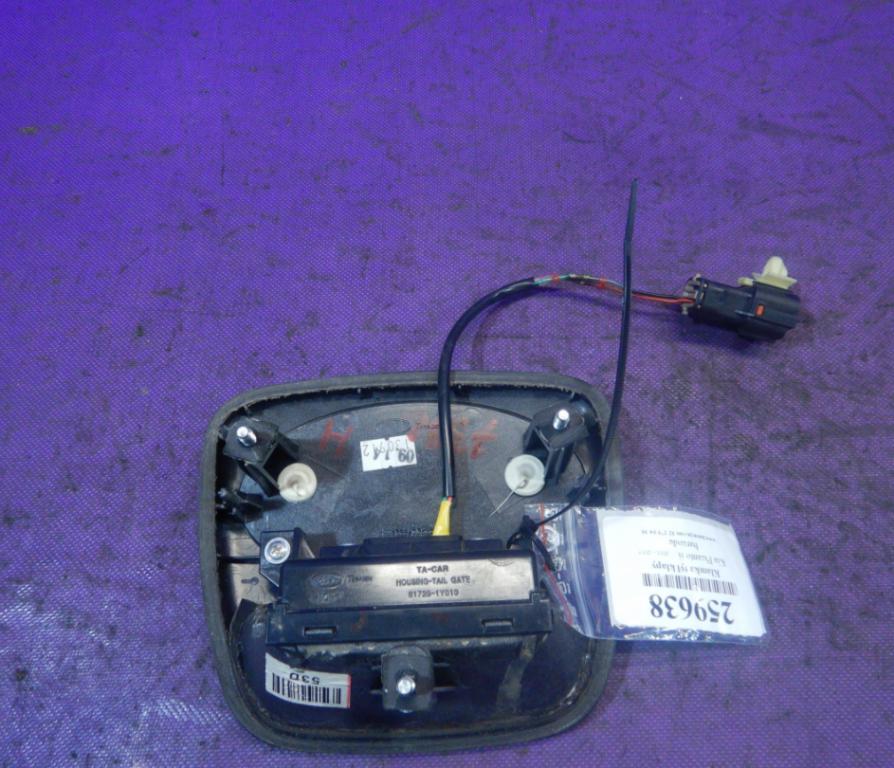 KIA PICANTO II 11- klika zadní část dveří 81720-1Y010 | EkoDily.cz