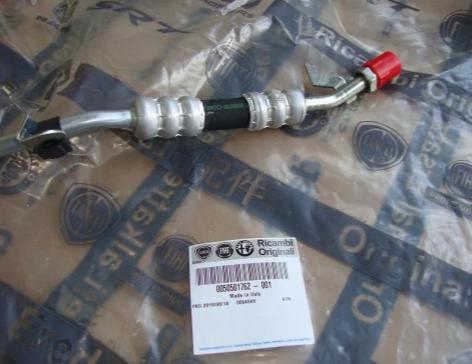 ALFA ROMEO 159 trubka servočerpadlo originál 50501762 150HP/110kW ...