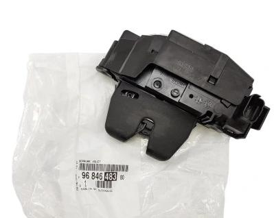 zámok Klapky: Originál Citroen Peugeot 9684648380 | EkoDiely.sk