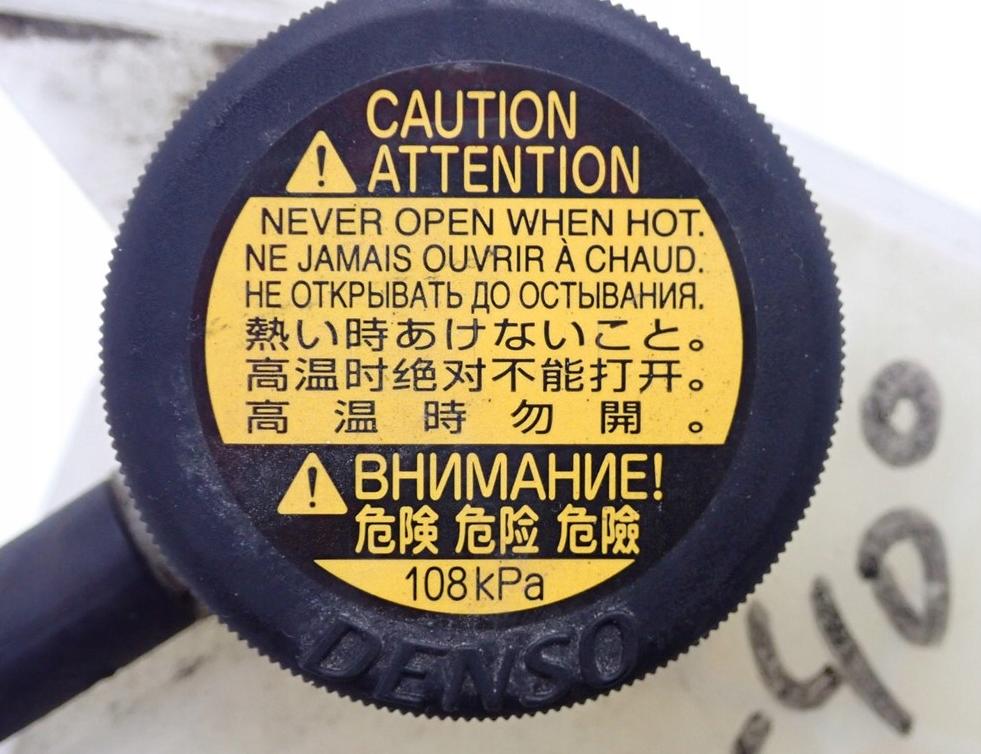 vyrovnávací nádržka vody AURIS II E18 1.8H 13R 16480-0D030 | EkoDily.cz