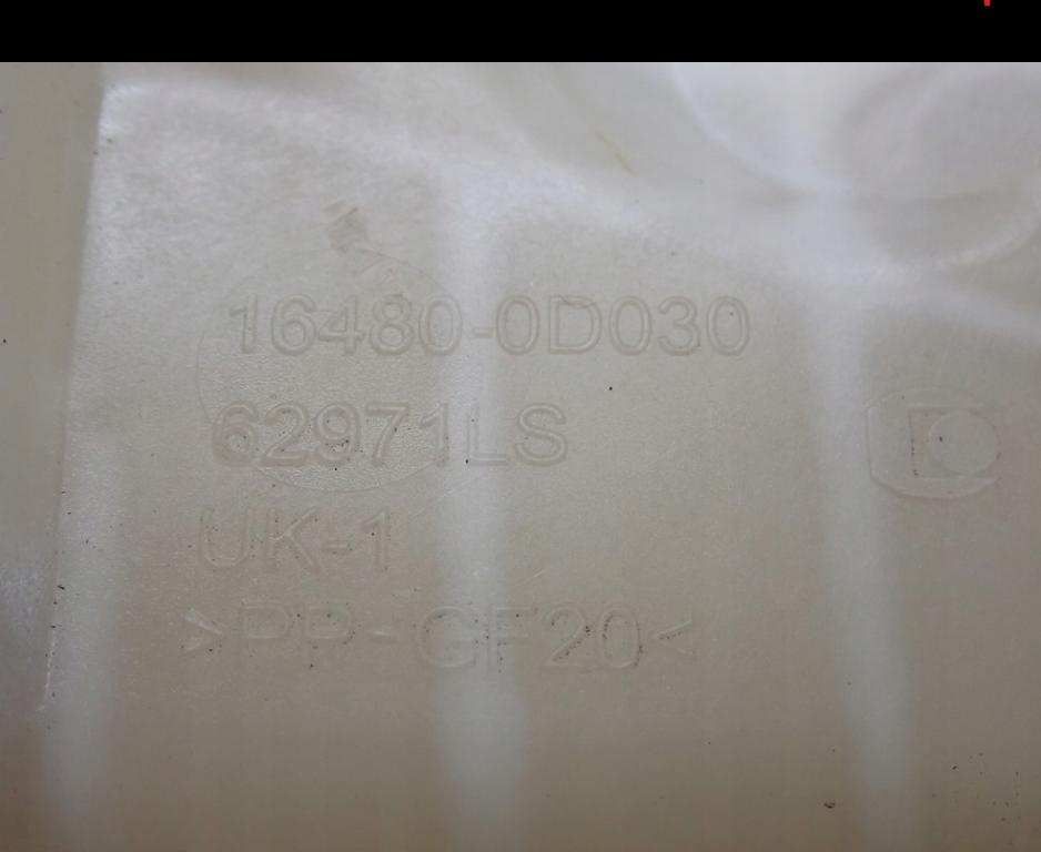 vyrovnávací nádržka vody AURIS II E18 1.8H 13R 16480-0D030 | EkoDily.cz