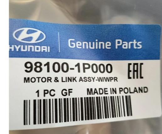 HYUNDAI IX20 mechanismus stěrače 98100-1P000 | EkoDily.cz
