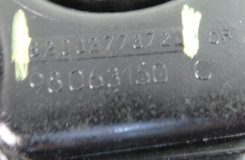 Kryt ventilov TRAFIC II 2.5 dCi 8200277372 | EkoDiely.sk