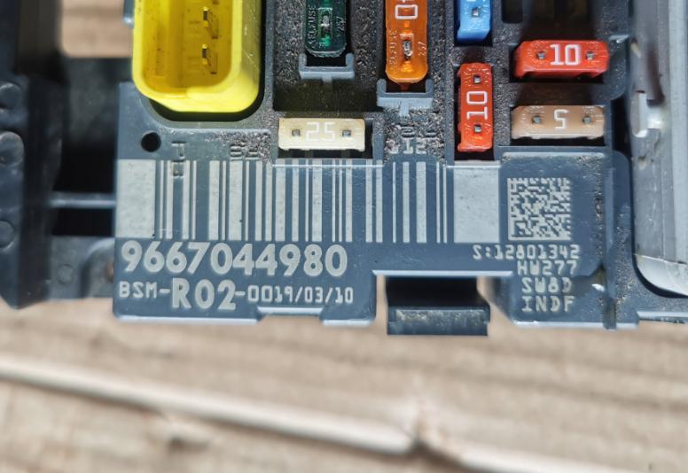 CITROEN PEUGEOT 3008 Modul Skrinka BSM 9667044980 | EkoDiely.sk