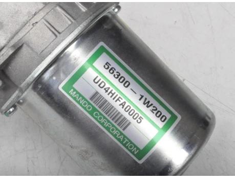 KIA RIO: III hřídel tyč servočerpadlo 56300-1W200 | EkoDily.cz