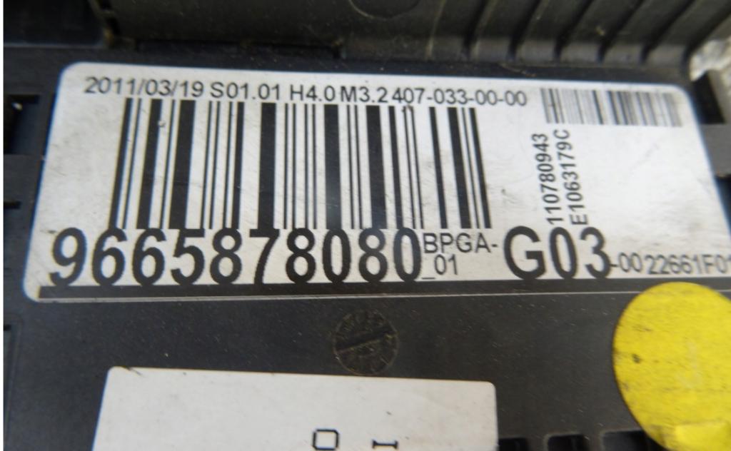 PEUGEOT 508 modul akumulátora 9665878080 | EkoDily.cz