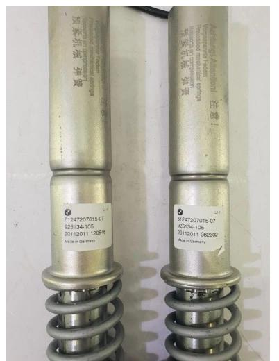 BMW F10 F11: teleskopy kufrové pístnice dveří kufra 51247207015 ...