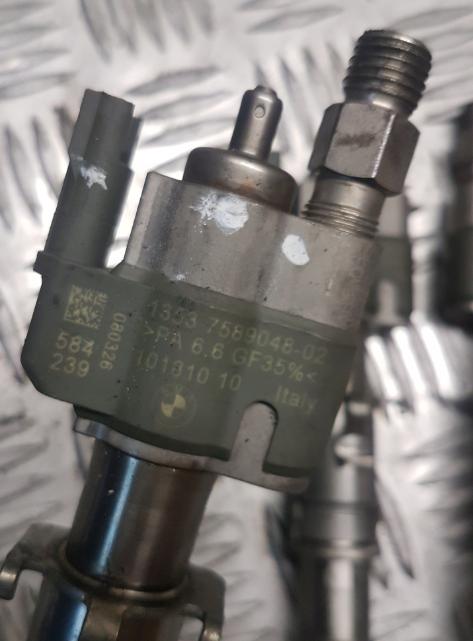 Vstřik: BMW 13537589048 | EkoDily.cz