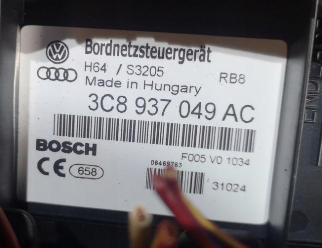 Modul Riadiaca jednotka VW PASSAT 3C8937049AC | EkoDiely.sk
