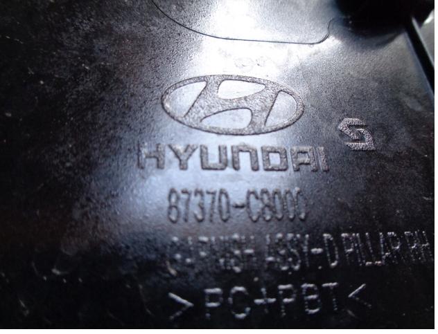 HYUNDAI I20 clona sloupku lišta pravá 87370-C8000 | EkoDily.cz