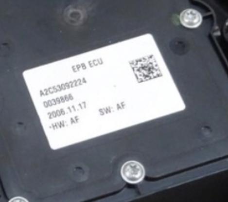 BRZDA: ruční elektrický CITROEN C4 PICASSO 9682749180 | EkoDily.cz