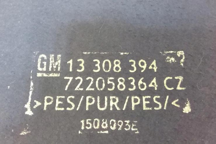 OPEL INSIGNIA A odhlučnění kapoty 13308394 | EkoDily.cz