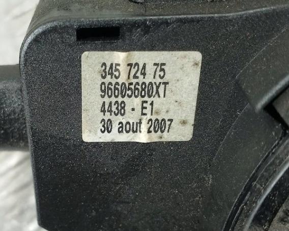 přepínač kombinovaný PARTNER LIFT 96605680XT | EkoDily.cz