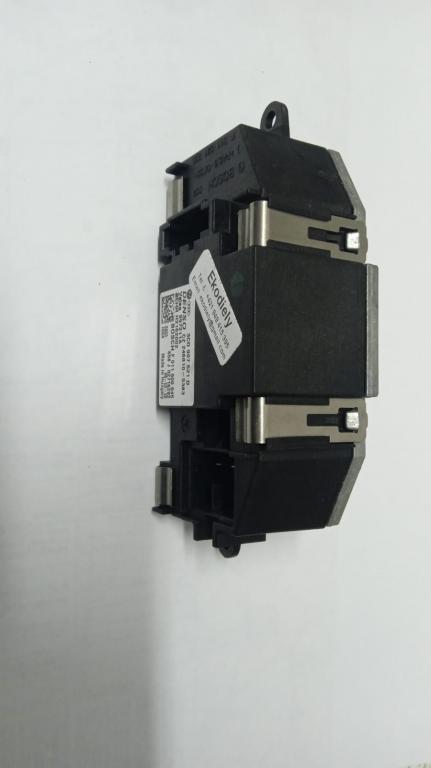 rezistor odpor rezistor topení VW AUDI SKODA 3C0907521D | EkoDily.cz