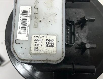 Pumpa paliva PEUGEOT 308 T9 1.6 BLUE HDI 9677816480 | EkoDiely.sk