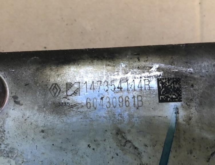 Chladič spalín EGR 1.5 DCI DACIA DUSTER 147354114R | EkoDiely.sk