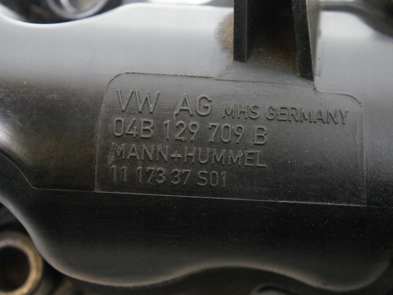 potrubí sání VW POLO FABIA 1,4TDI - 04B129709B | EkoDily.cz
