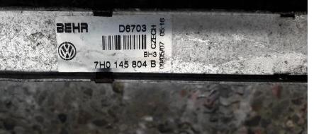 7H0145804B Intercooler VW T5 2,5 TDI | EkoDily.cz