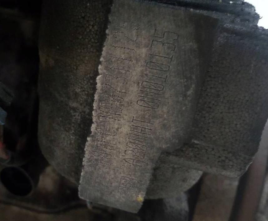 Motor KOMPLETNÍ: OPEL INSIGNIA A 2.0 T A20NHT: | EkoDiely.sk