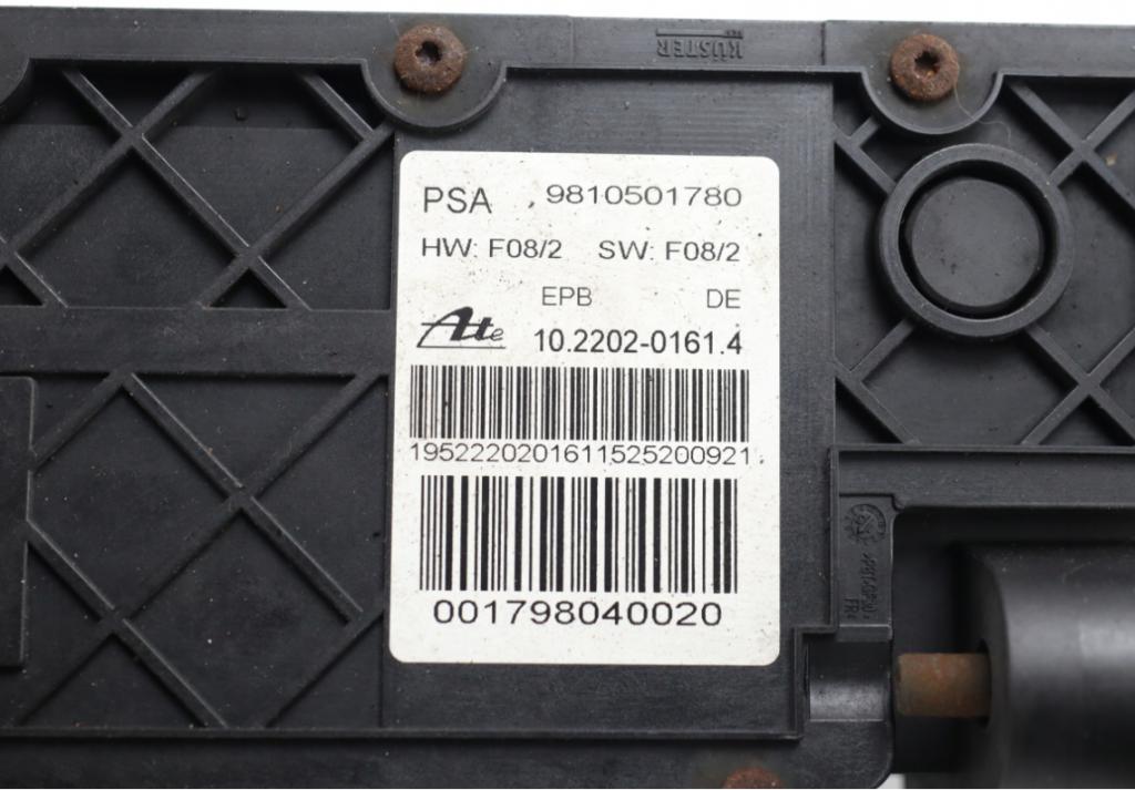 BRZDA: ruční elektrický PEUGEOT 508 I 9810501780 | EkoDily.cz