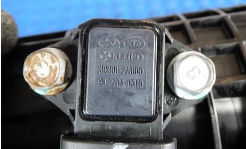 kolektor: sací ovladač: HYUNDAI i30 II 1.6 CRDI 28310-2A690 | EkoDily.cz