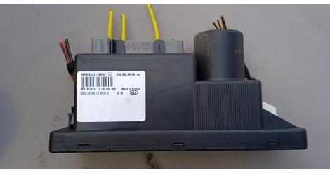 MERCEDES W208 motorek centrálního zámku 2088000948 | EkoDily.cz