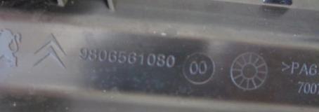 CITROEN PEUGEOT E-HDI: E6 Obal filtra vzduchu 9806561080 | EkoDiely.sk